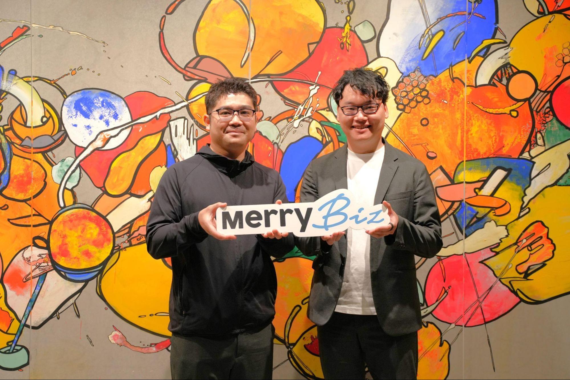 コーポレートを競争力の源泉に。既存システムの総入れ替えを実行し、「勝てるバックオフィス」構築へ進む、グリー新設子会社REALITY Studiosの胆力 - メリービズ経理DX